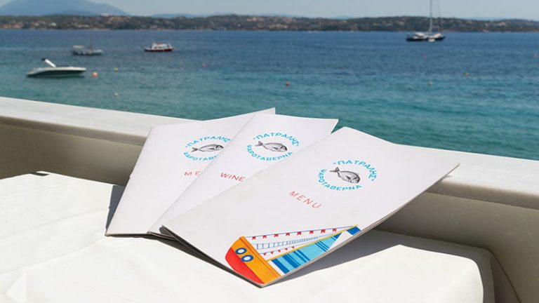 Patralis Fish Tavern Spetses